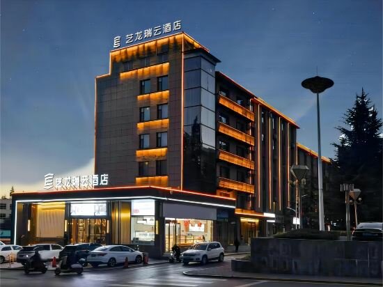 Otel Elong R. Yun Hotel, Jincheng, foto