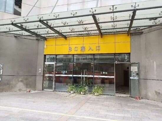 Otel Nanning Ruide Homestay, Nanning, foto
