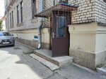 Медоптик Файбер (Karpovka River Embankment No:5Г), yönetim ofisi  Saint‑Petersburg'dan