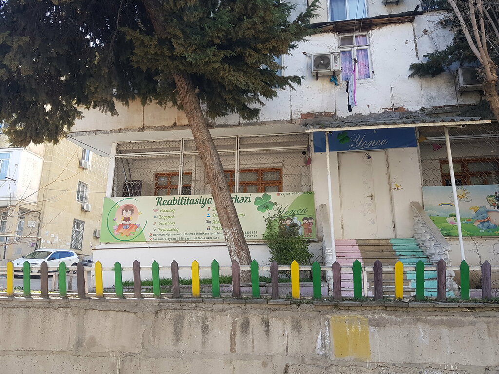 Çocuk gelişim merkezleri Yonca Reabilitasiya, Bakü, foto