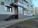 Grand Med Dent (Dacia Boulevard No:26), özel ağız ve diş sağlığı klinikleri ve muayenehaneleri  Kişinev'den