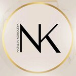 Перманентный Макияж Наталья Королева (Komsomolskaya ulitsa No:4), kalıcı makyaj stüdyosu  Vologda'dan