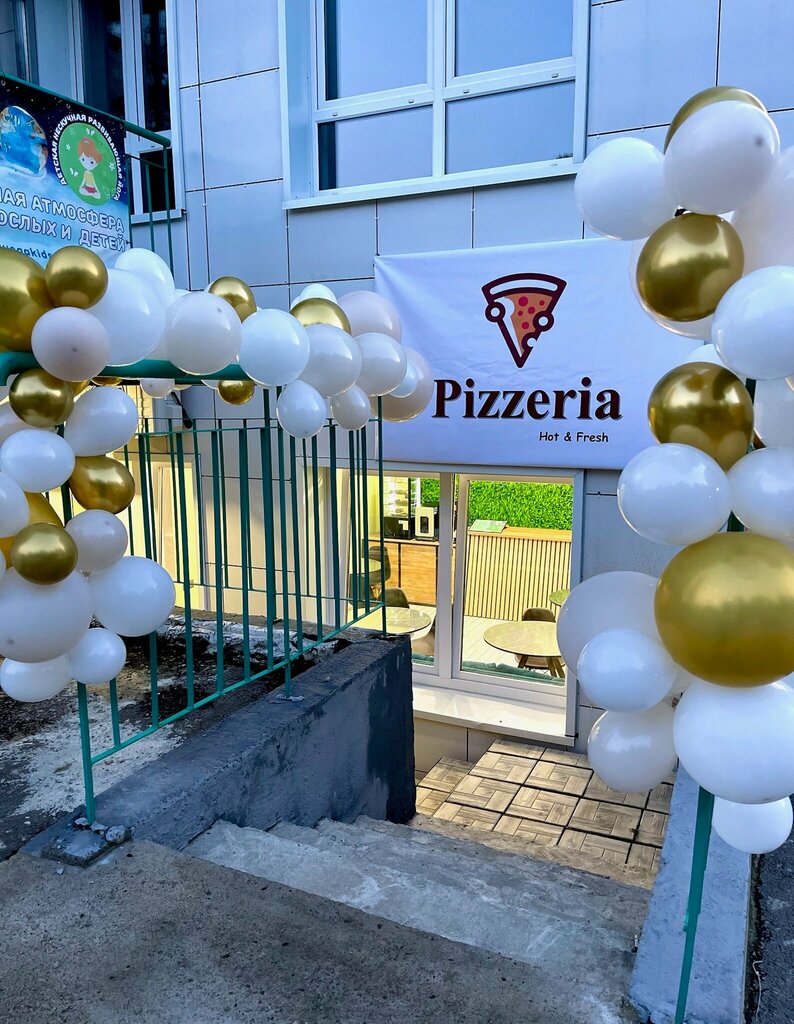 Pizzacılar Pizzeria, İrkutskaya oblastı, foto