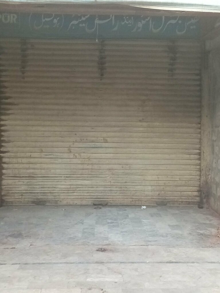 Büyük mağazalar Nafees general store, Karaçi, foto