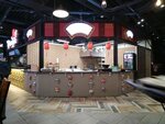Цюань ДзюФу (Novoslobodskaya Street No:4), fast food  Moskova'dan