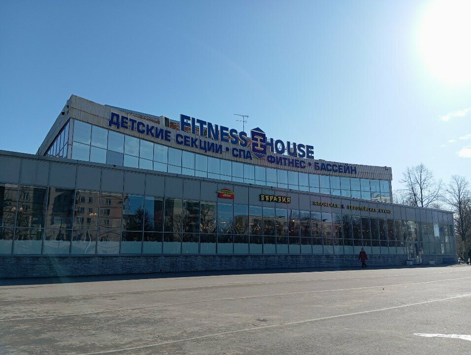 Güzellik salonu HeadMade, Saint‑Petersburg, foto