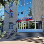 Consulate General of the Russian Federation in Oral (Mukhit Street No:78), büyükelçilikler ve konsolosluklar  Oral'dan (Uralsk'tan)