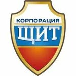Щит (30 Let Pobedy Boulevard No:31, Sem Vetrov Neighbourhood), güvenlik firmaları  Volgograd'dan