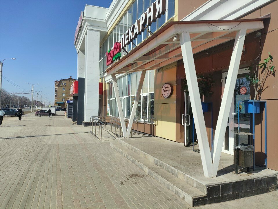 Ekmek fırını Просто пекарня, Cheboksary, foto