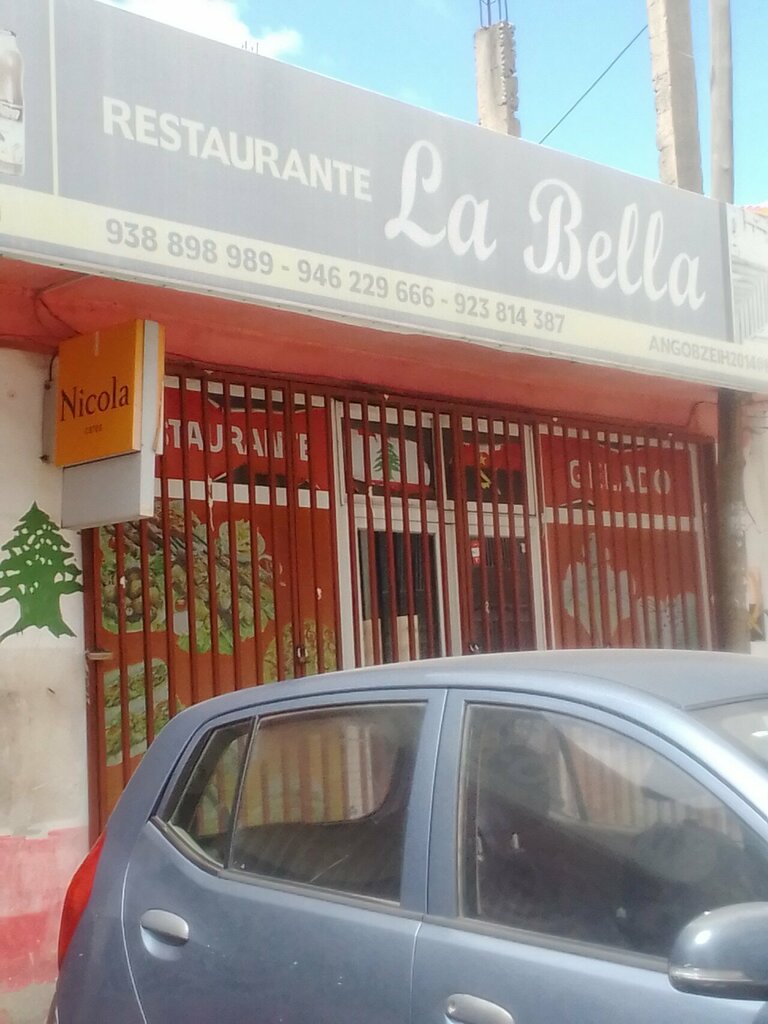 Restoran La-Bella Halal Carne, Loanda, foto