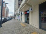 Ателье (Ryazansky Avenue No:2/2к1), kıyafet tamiri  Moskova'dan