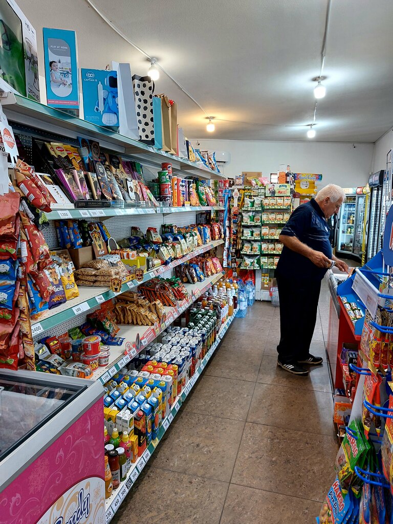 Süpermarket Еранкюни, Kotayk, foto