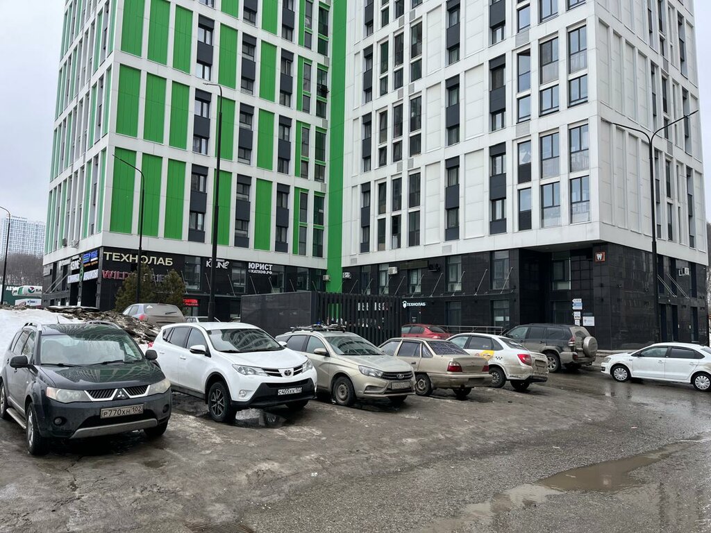 Ekspertiz hizmetleri Национальный исследовательский институт судебной экспертизы, Ufa, foto
