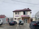 Парикмахерская (Sudzhukskaya ulitsa No:76), kuaförler  Novorossiysk'ten