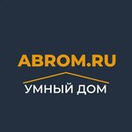 Abrom - smart home (Zhurnalistov Street No:56к2), akıllı binalar  Kazan'dan