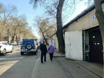 U Timofeya (Raiymbek Avenue No:312Б), otomobil servisi  Almatı'dan