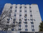 Бизнес-центр (Varshavskoye Highway No:25Ас1), i̇ş merkezi  Moskova'dan