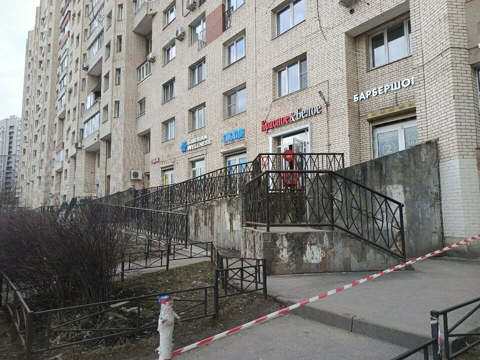 Market Krasnoe&Beloe, Saint‑Petersburg, foto