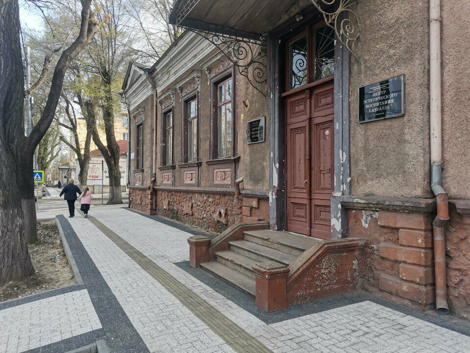 Kurs Lastarel, Kişinev, foto