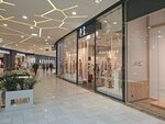 P. S. Fashion (Bulevar osloboђeњa No:119), giyim mağazası  Novi Sad'dan
