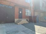 Sun Day (Yusupova Street No:23), profesyonel fotoğraf stüdyosu  Makhachkala'dan