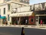 Espelho moda (Luanda, Rua Rainha Ginga), dış giyim mağazası  Loanda'dan