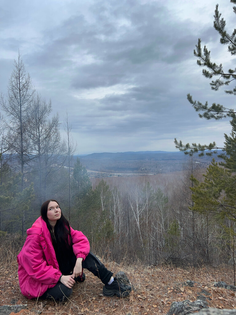 Dağ zirvesi Гора, Amursk Bölgesi, foto