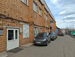 Агроальянс (Krasnomoskovskaya ulitsa No:76), tahıl firmaları  Krasnoyarsk'tan