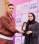 Al Ain Chess Club (1, Al Ghubbah Street, Al Khabisi, Sector 2, Abu Dhabi), spor kulüpleri  Al Ain'den