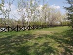 Türkiye Milli Botanik Bahçesi (Ankara, Eskişehir Yolu), toplu taşıma durağı  Ankara'dan