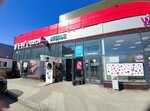 Туалет (6-y Port-Arturskiy pereulok No:76), tuvalet  Novosibirsk'ten