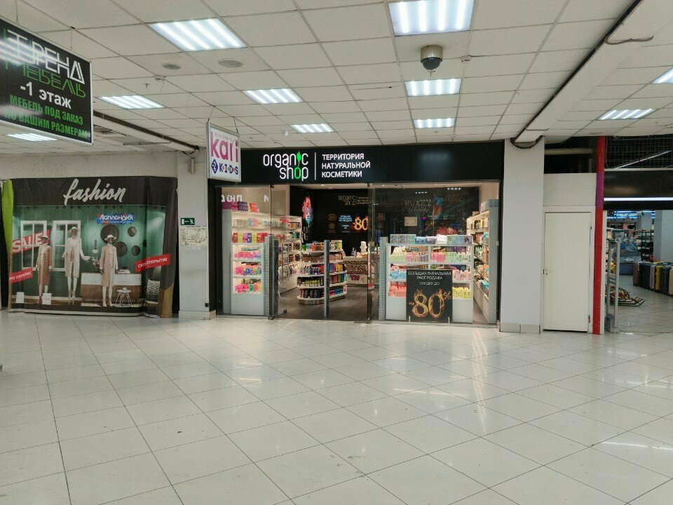 Fast food Киоск фастфудной продукции, Kemerovo, foto