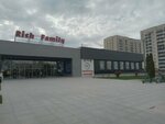 Sultan_shop (Qabdolov kóshesi No:1), tuhafiyeler  Almatı'dan