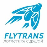 Флай Транс (Lenina Avenue No:8), konteyner nakliyatı  Yekaterinburg'dan