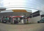 El Porvenir Service Station (Santa Cruz de la Sierra, Avenida Cuarto Anillo, 24), benzin istasyonu  Santa‑Krus'tan