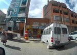 Lubricantes Israel (Department of La Paz, Provincia Murillo, El Alto, Avenida Juan Pablo II), motosiklet yedek parçaları  El Alto'dan