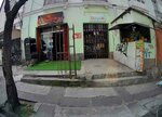 Yenel (Department of La Paz, Provincia Murillo, La Paz, Avenida 6 de Agosto, 2468), kırtasiyeler  Bolivya'dan