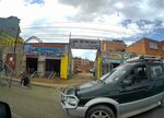 Automotive Mechanics (Department of La Paz, Provincia Murillo, El Alto, Avenida Juan Pablo II), oto döşeme  El Alto'dan
