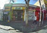 Sabor De Hogar (Department of La Paz, Provincia Murillo, La Paz, Calacoto, Calacoto, Avenida Ballivián, 1323), restoran  Bolivya'dan
