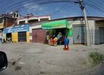 La Paceñita Mary (Department of Cochabamba, Provincia de Cercado, Cochabamba, Calle Enrique Rojas, 85), alkollü içecekler  Cochabamba'dan