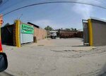 Lavadero Santi (Department of Cochabamba, Provincia de Cercado, Cochabamba, Calle Capitán Walter Baya), oto yıkama  Cochabamba'dan