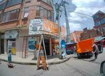 Tupac (Department of La Paz, Provincia Murillo, El Alto, Alfredo Pascoe, 118), elektronik eşya mağazaları  El Alto'dan