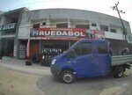 Importadora Ruedabol (Santa Cruz de la Sierra, Avenida Quinto Anillo), motosiklet yedek parçaları  Santa‑Krus'tan