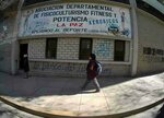 Departmental Association of Bodybuilding Fitness and Power La Paz (Department of La Paz, Provincia Murillo, La Paz, Centro, Miraflores Stadium, Calle Capitan Hugo Estrada, 11), spor okulları  Bolivya'dan