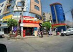 Agencia 7 Calles (Department of Cochabamba, Provincia de Cercado, Cochabamba, Avenida República), alkollü içecekler  Cochabamba'dan