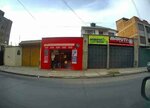 Moto Sud (Department of Cochabamba, Provincia de Cercado, Cochabamba, Calle Capitán Ñuflo de Chávez), motosiklet yedek parçaları  Cochabamba'dan