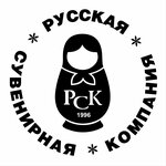 Souvenirs (Arbat Street No:21с1), hediyelik eşya mağazaları  Moskova'dan