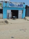 Joluk (Luanda Province, Municipality of Kilamba Kiaxi, Sapú), su satışı  Loanda'dan