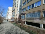 EcoGo (ulitsa imeni P.F. Batavina No:12), elektrikli araç satışı  Saratov'dan