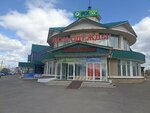 Фарт маркет (ulitsa Namzhilova No:6, Ulan-Ude), alışveriş merkezleri  Ulan‑Ude'den